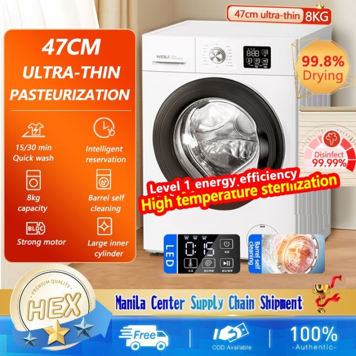 8KG Front Load Inverter Washing Machine(HydroActive Inverter Technology ...