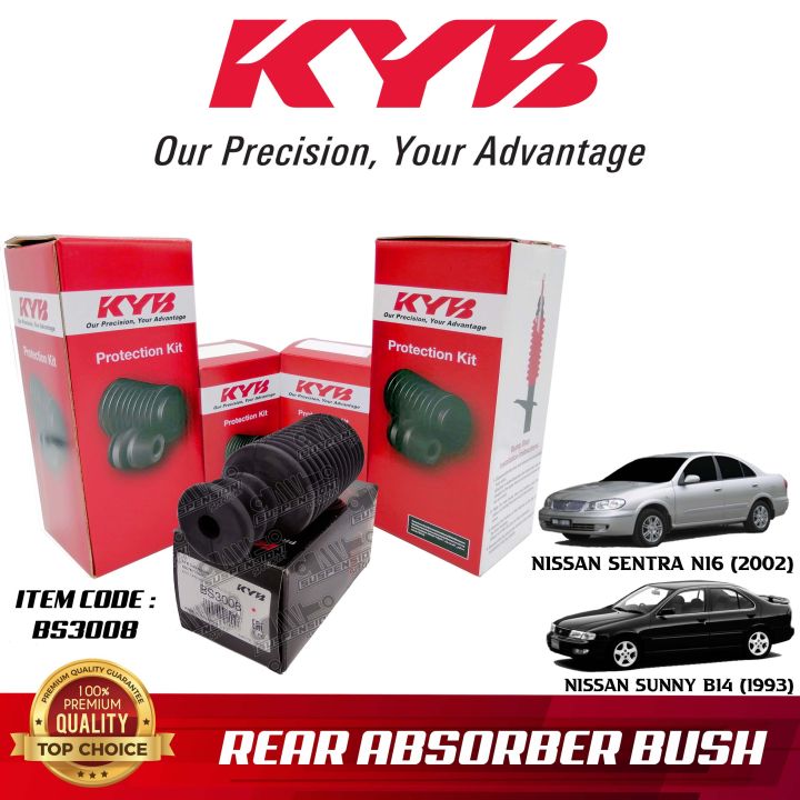 NISSAN SUNNY B14 (1993), NISSAN SENTRA N16 (2002) REAR ABSORBER BUSH ORIGINAL KYB (1 PAIR) | Lazada