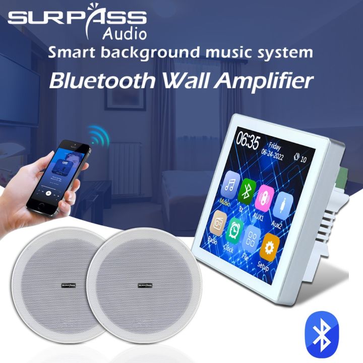 Smart Home Theater Background Music System Mini Wall Amplifier Touch ...