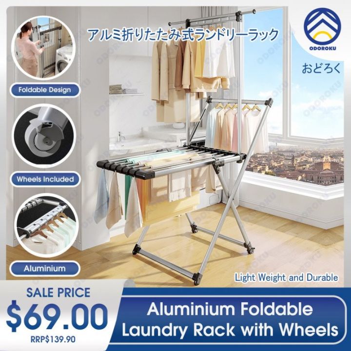 ODOROKU Aluminum Foldable Clothes Drying Rack with Wheels High Quality ...