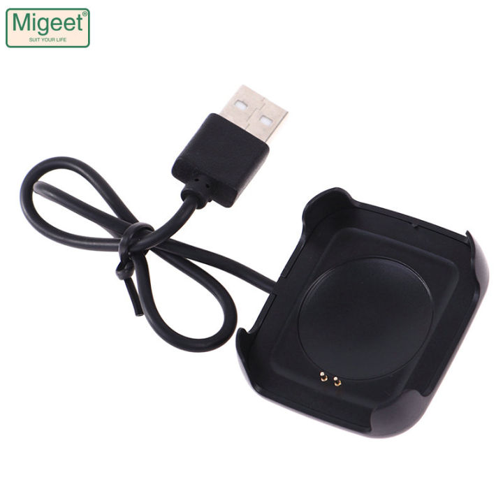 Migeet Smart Watch Magnetic Charger Smartwatch Charging Cable USB ...