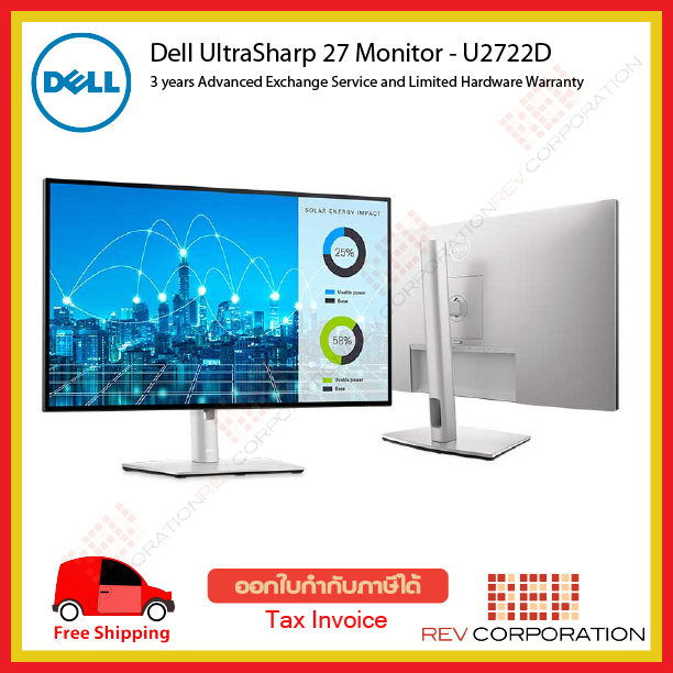 Dell UltraSharp 27 Monitor - U2722D 27-inch QHD monitor 2560X1440 60 hz ...