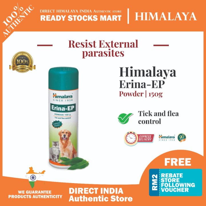 [ NEW STOCK: SEP 2026 💯] HIMALAYA Erina-EP VET Dusting Powder 150g ...
