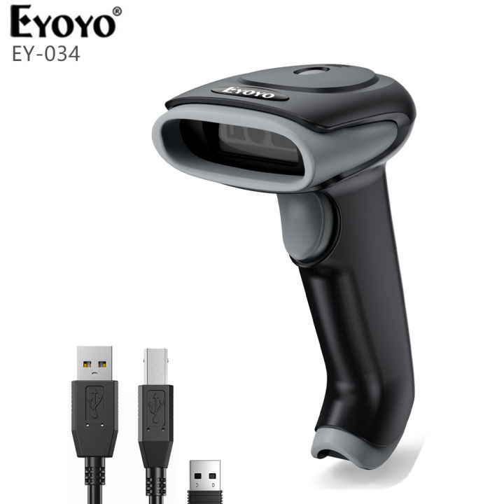 Eyoyo EY-034 2D Wireless Barcode Scanner 3-in-1 Automatic Barcode ...