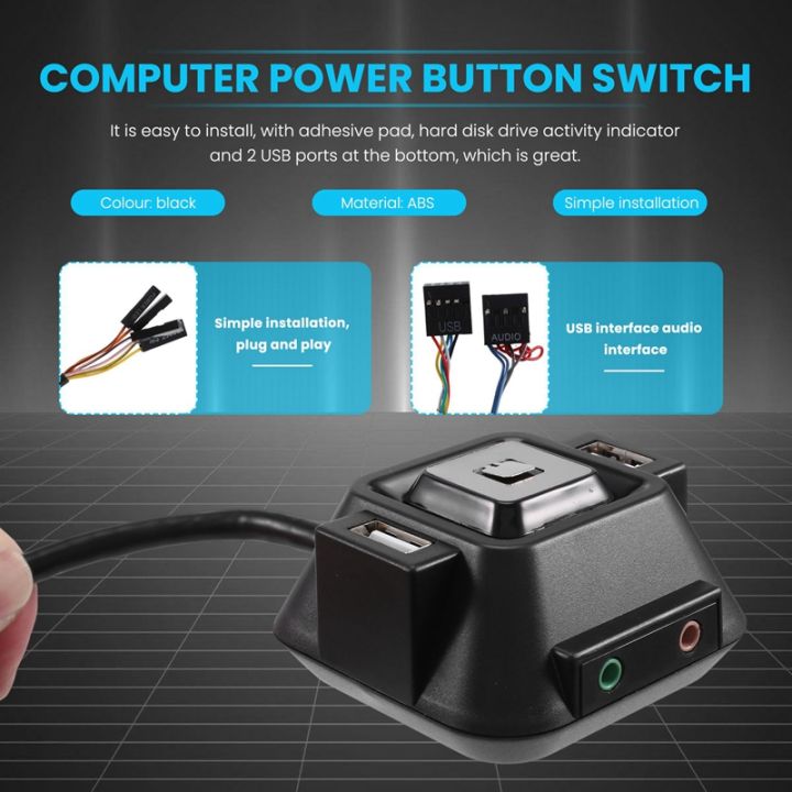 Desktop Computer Case Switch,Reset HDD Button Switch with Dual USB ...