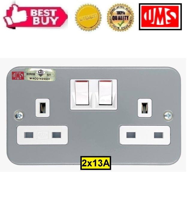 (UMS) Double Metal Clad Switch Socket (2x13A) - Sirim Approved | Lazada
