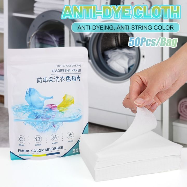 Color Run Catcher Sheet Anti Dye Absorbent Colour Absorption Washing ...