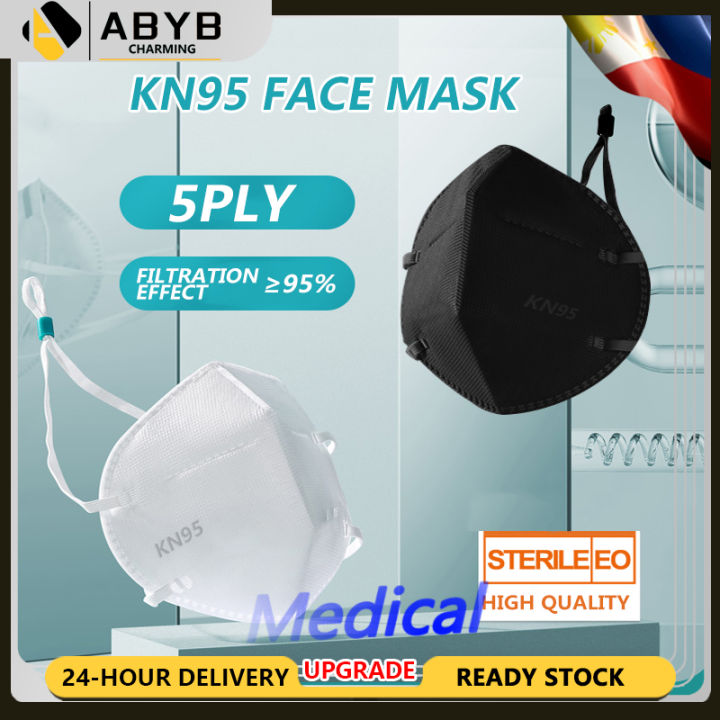 50PCS Original 5 Ply KN95 Face Mask Washable pm2.5 Reusable Protective ...