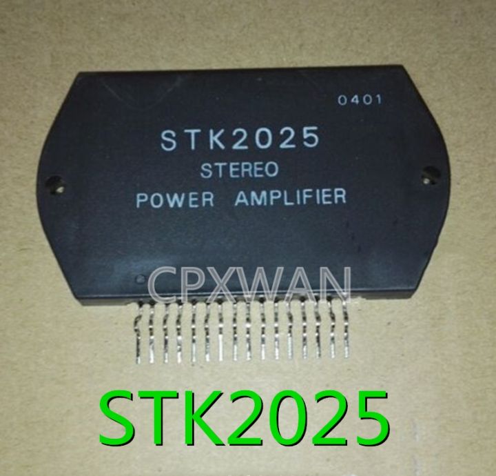 1ชิ้น STK2025 STK 2025โมดูล IC ใหม่ต้นฉบับ | Lazada.co.th