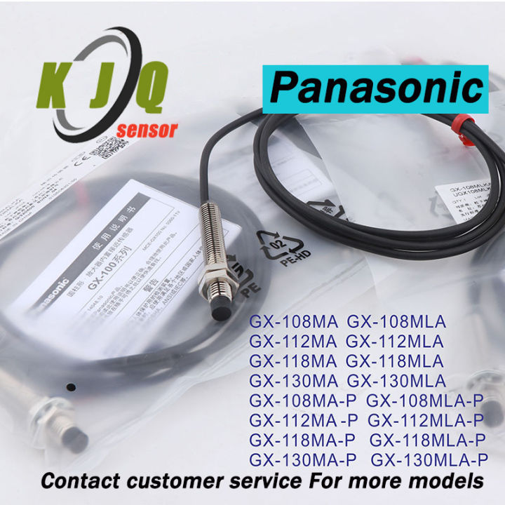 New for Panasonic proximity switch GX-130MA GX-108MA-P GX-112MA-P GX ...