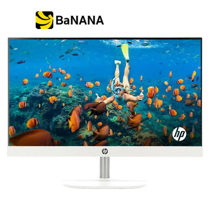 HP DESKTOP AIO 24-CR0004D WHITE by Banana IT | Lazada.co.th