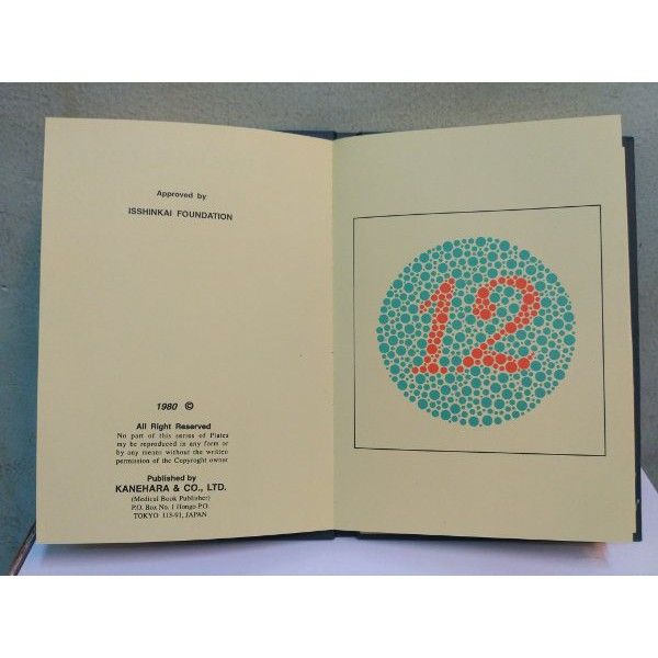 Blind Color Test Book by Dr Shinobu Ishihara Concise Edition 1994 for ...
