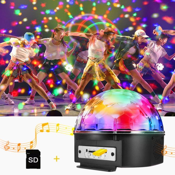 VILLACURTAIN - Multi Colour LED Disco Ball Party Light EffecT , BIG ...