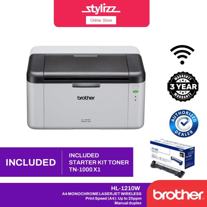 BROTHER HL-1210W MONOCHROME LASERJET PRINTER ( A4 PRINT, WIRELESS ...