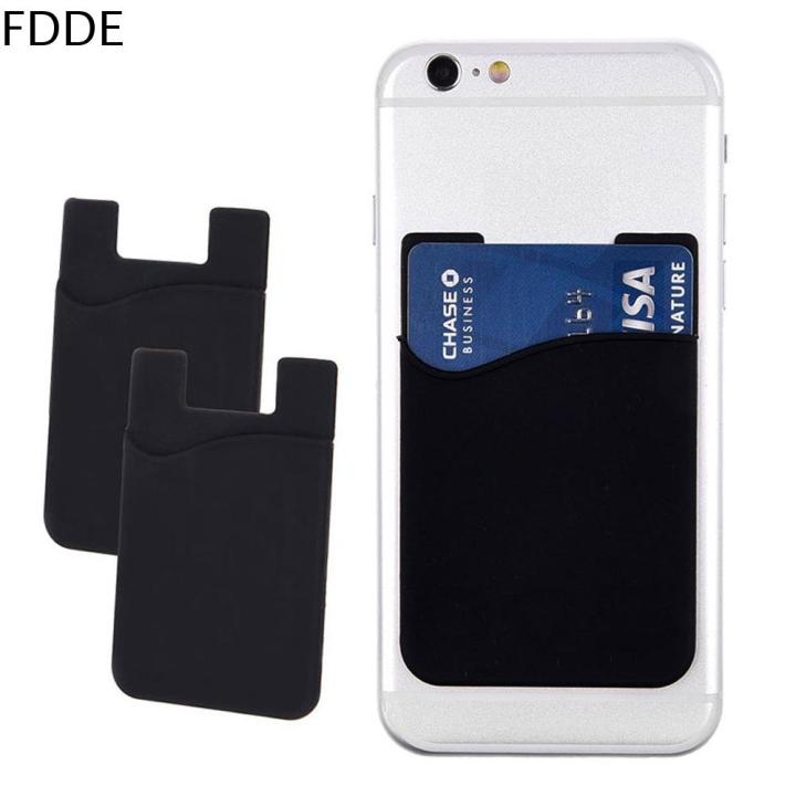 FDDE ยางยืด สากล กาว บัตรประจำตัวประชาชน ติดบน บัตรเครดิต กระเป๋า ...
