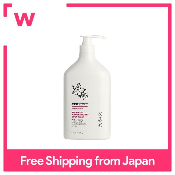ecostore Body Wash 900mL | Lazada PH