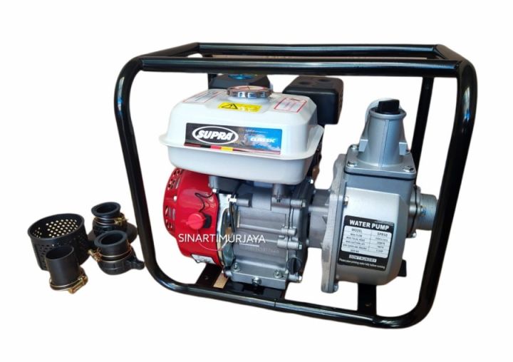 MESIN POMPA AIR IRIGASI / ALKON 2 INCH SUPRA WATERPUMP BENSIN SEDOT ...