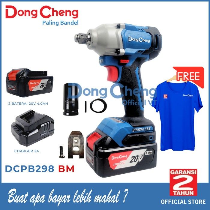 DongCheng DCPB298 BM Brushless Impact Wrench Mesin Pembuka Baut ...