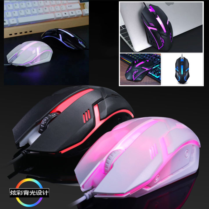 Optical Macro Key RGB Gaming Mouse เมาส์เกมมิ่ง ออฟติคอล ตั้งมาโครคีย์ ...