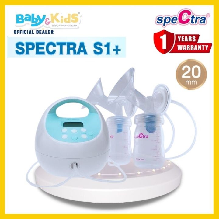 🎈ออกE-taxได้ศูนย์แท้100%🎈Spectra S1 plus ปั๊มนม เครื่องปั๊มนม spectra ...