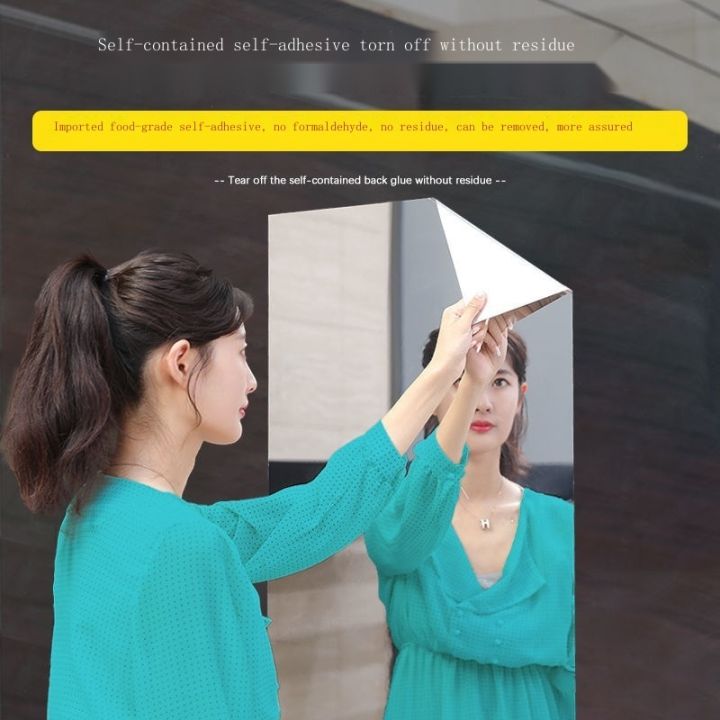 50x150CM Soft Mirror Glass Stickers Don't Stick A Wall Since The Sticky ...