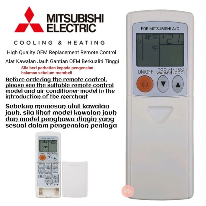 Mitsubishi Electric Air cond Air conditioner Replacement Remote Control ...