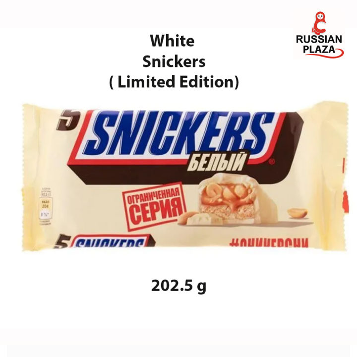 Snickers Шоколадный батончик Snickers Белый, 202.5 г / Snickers ...