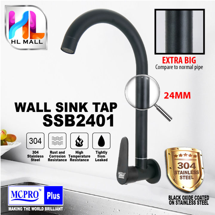 MCPRO Plus SUS304 Kitchen Faucet BLACK OXIDE WALL SINK WATER TAP WITH ...