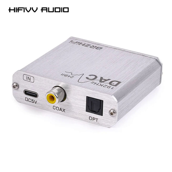 Hifi Digital Audio To og Converter Coaxial/ Fiber Optic Music Signal ...