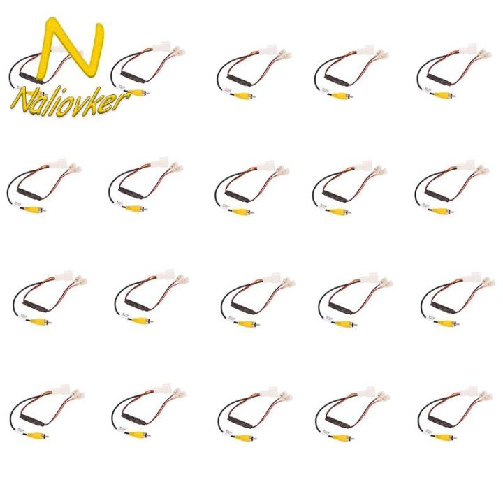 3X 4 Pin Car Reverse Camera Retention Wiring Harness Cable Plug Adapter ...