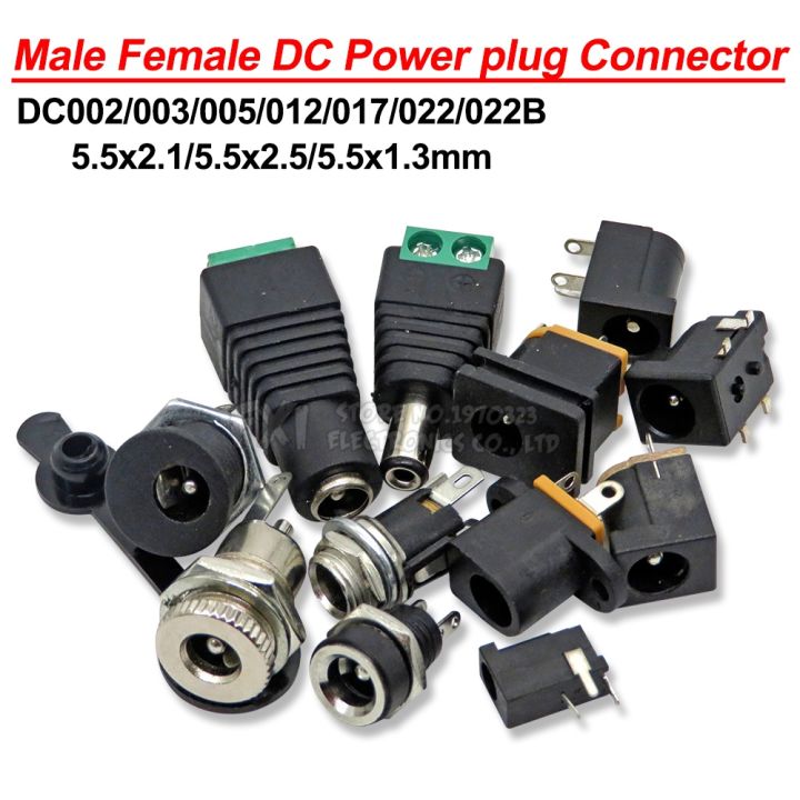 5-10PCS DC005 DC099 DC012 DC022 Male Female DC Power plug 5.5 x 2.1MM 5 ...