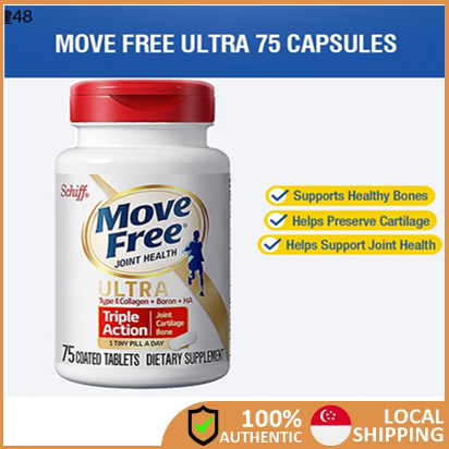 NewSG Stock【 Expiration time: 2025】USA Original import Schiff Move Free ...