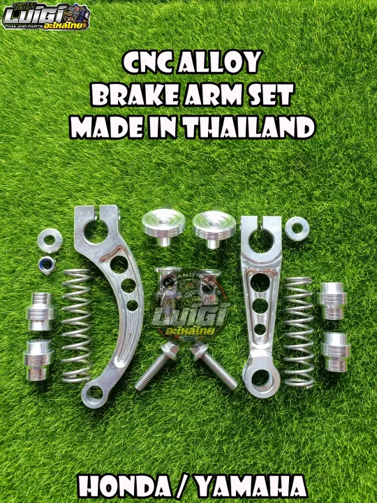 CNC BRAKE ARM ALLOY SET WAVE / RAIDER / MIO / AEROX / XRM / CLICK / MIO ...