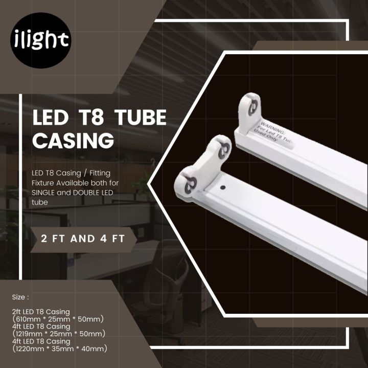 LED T8 CASING FITTING | LED T8 2 ft & 4 ft CASING | SINGLE AND DOUBLE CASING FITTING | Lazada