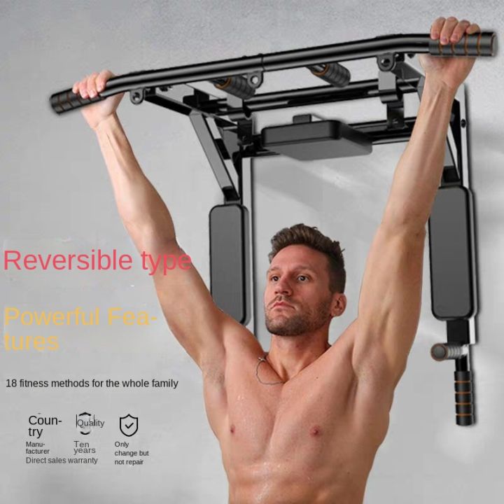Home Gym Chin up pull up / Dip Station wall mount fitness exercise ...