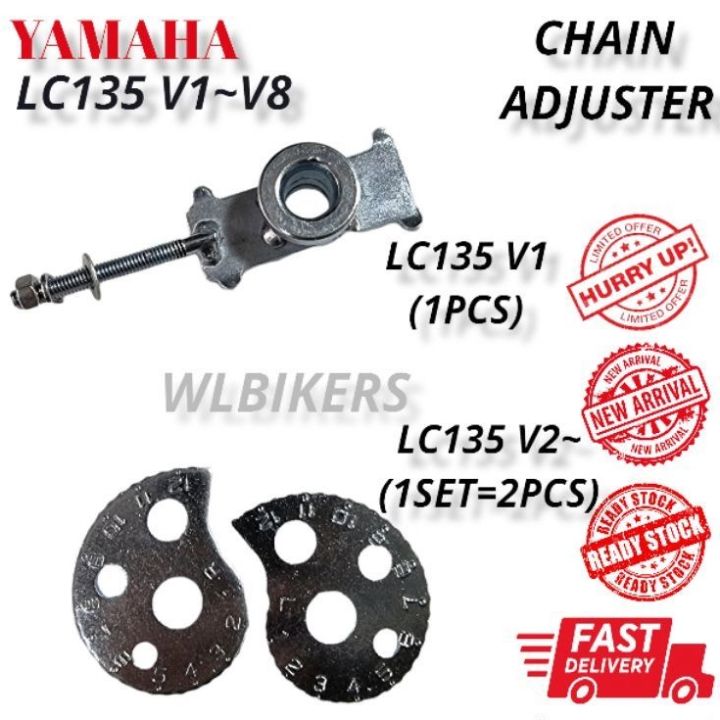 YAMAHA LC135 135 135LC V1 V2 V3 V4 CHAIN ADJUSTER PLATE -HOT ITEM- | Lazada