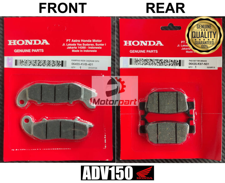 ADV SET BRAKE PAD FRONT & REAR SET ADV150,160 PCX 160 ABS | Lazada PH