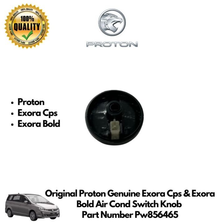 Original Proton Genuine Exora Cps & Exora Bold Air Cond Switch Knob ...