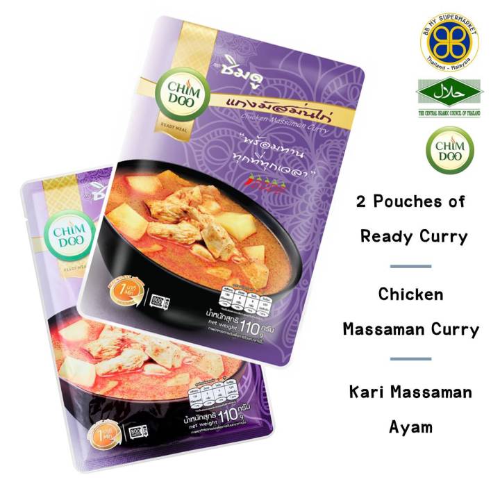 2 Pouches of Chim Doo Thai Halal Ready Meal Chicken Massaman Curry ...