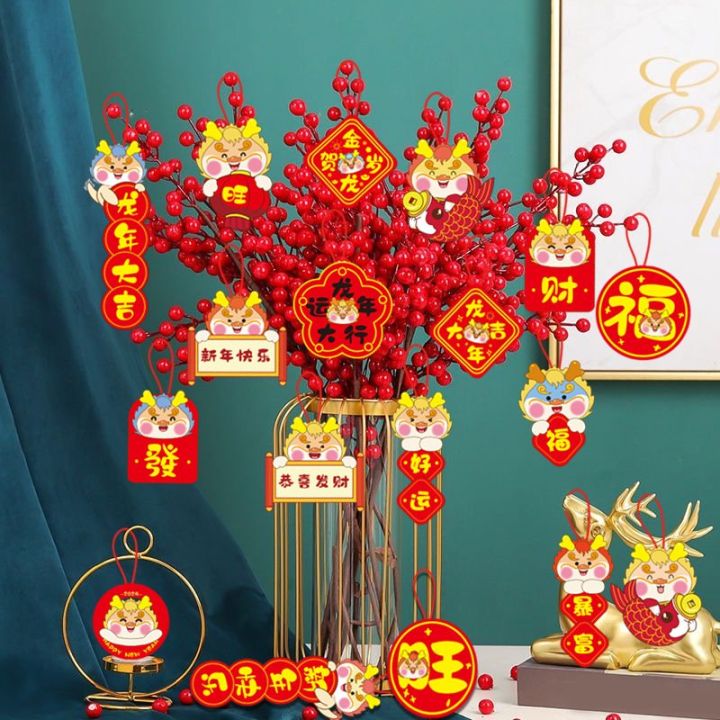 Set 18 Dây treo trang trí tết hình rồng -Trang Trí Chậu Cây Năm Mới, dây treo, liễng trang trí ...