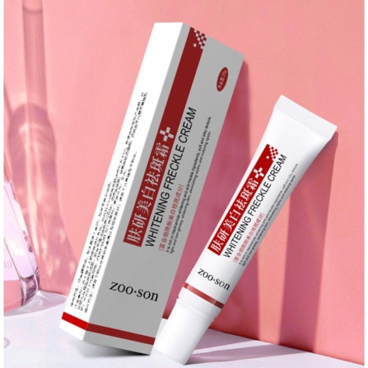 UNIQ- ZOO·SON Whitening Freckle Cream Remove Melasma Cream Remove Dark Spots Melanin Melasma ...