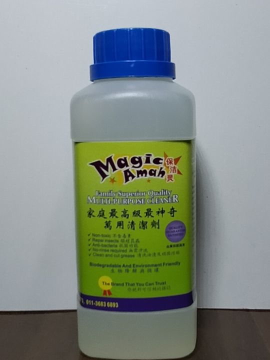 Multi Purpose Cleaner 500ml | Lazada