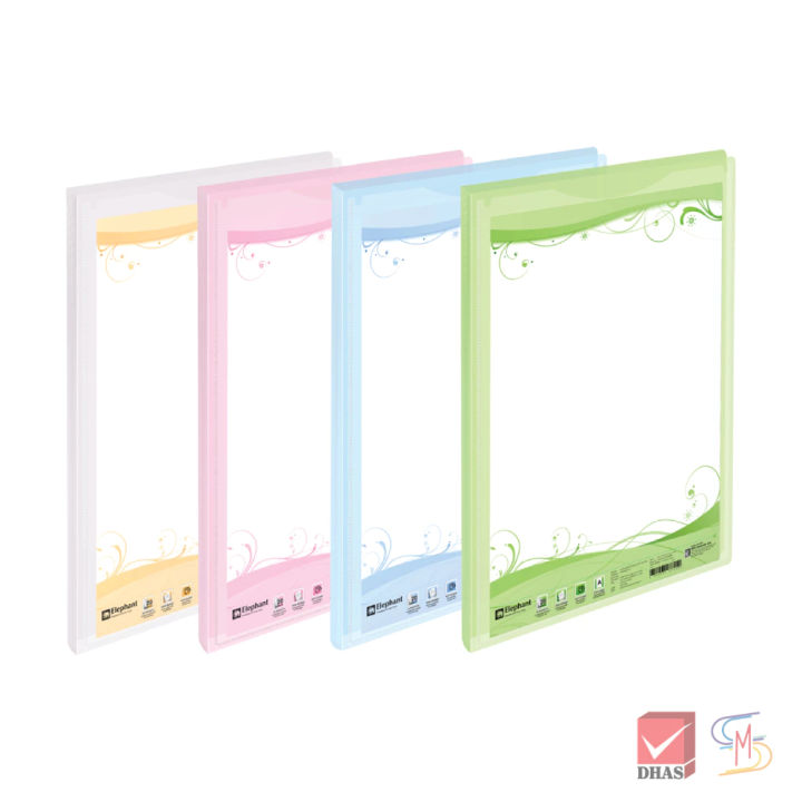 Elephant ตราช้าง แฟ้ม แฟ้มโชว์เอกสาร N202 A4 จำนวน 1 แฟ้ม | Lazada.co.th
