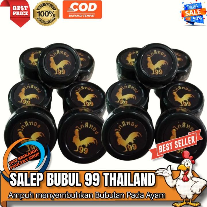 Obat bubul ayam 99 - salep bubul 99 Thailand | Lazada Indonesia