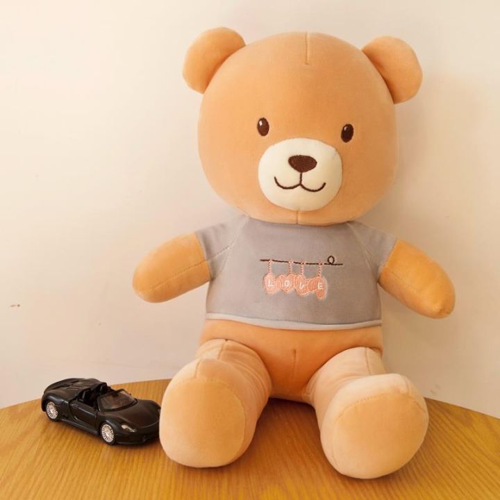 Doll ตุ๊กตาหมีเท็ดดี้แบร์ 50cm ตุ๊กตาหมียักษ์ ตุ๊กตาหมีขน ขนนุ่ม ตัว