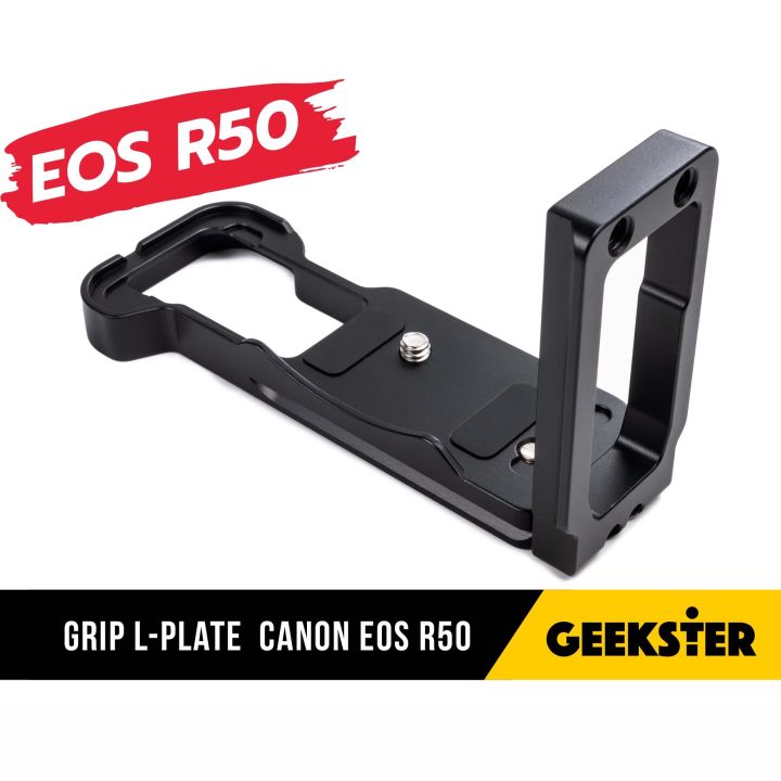 GRIP L-Plate EOS R50 Slide กริป สำหรับกล้อง Canon EOSR50 ปรับขยายด้านข้างได้ ( LPlate Canon EOSR ...