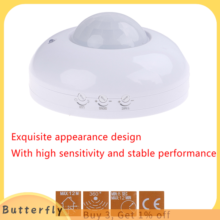Butterfly 360° Surface Mount PIR Ceiling Occupancy Motion Sensor Detector Light Switch | Lazada PH