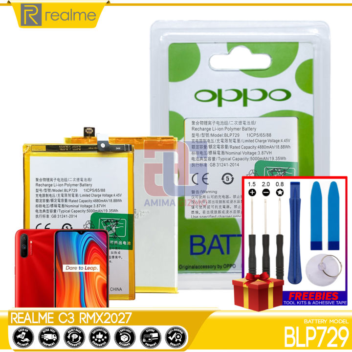 Realme C3 Battery Original Quality and Capacity Model BLP729. Fit for ...