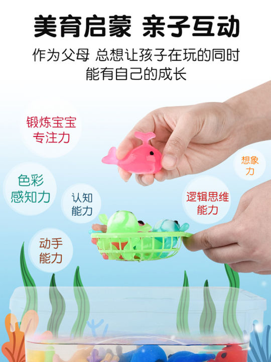 Children diy water sprite toy magic water baby 6 children 5 girls 4 ...