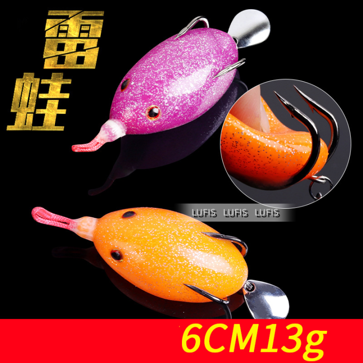6cm/13.0g Soft Frog Fishing Lure Modified Lure Bait Bionic Frog Double ...